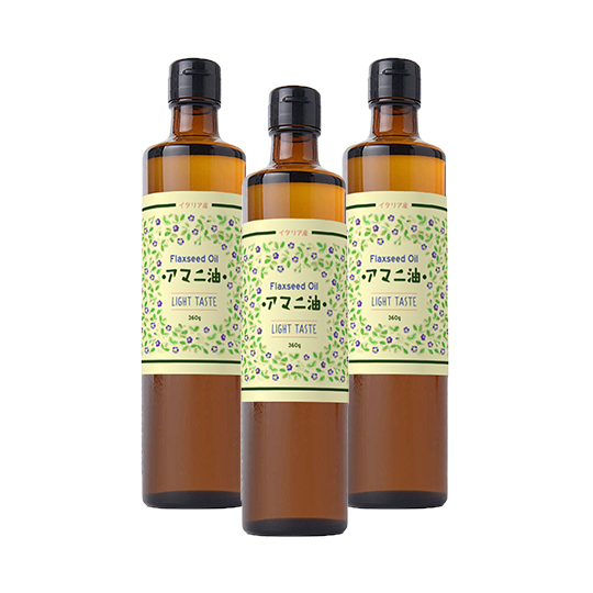 アマニ油 360g 3本セット | 新日本製薬